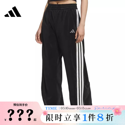 adidas阿迪达斯女子运动休闲长裤裤子KC0179