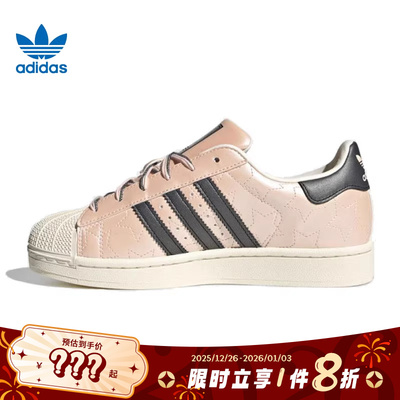 adidas阿迪达斯三叶草女鞋SUPERSTAR运动鞋休闲鞋JR6985