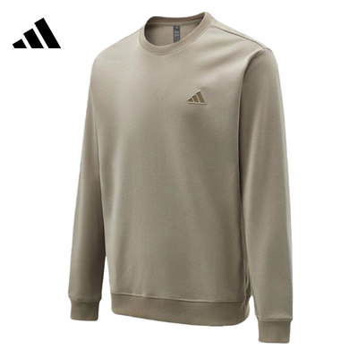 adidas阿迪达斯男子运动休闲卫衣套头衫KR2505