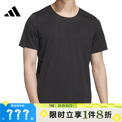 adidas阿迪达斯男子运动休闲短袖T恤KH3751