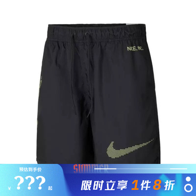 nike耐克男子运动休闲短裤裤子IH4255-060