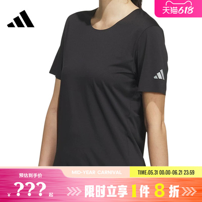 adidas阿迪达斯女子运动休闲短袖T恤KH3759