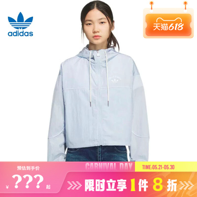 adidas阿迪达斯三叶草女子运动休闲夹克外套KT3056