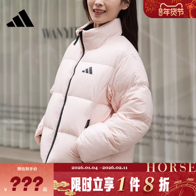 adidas阿迪达斯女子运动休闲羽绒服外套KQ5507