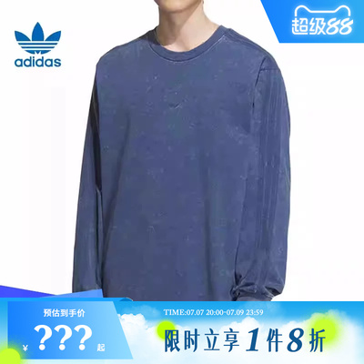 adidas阿迪达斯三叶草春季男子运动休闲长袖T恤KA6760