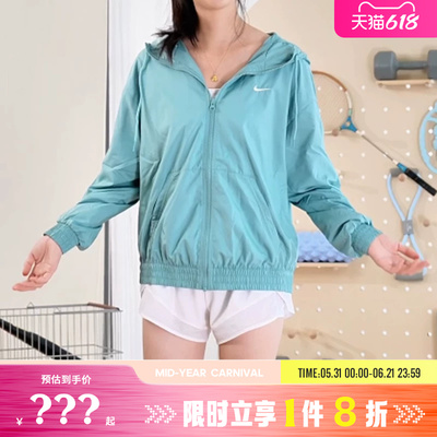nike耐克女子运动休闲夹克外套FV6299-017