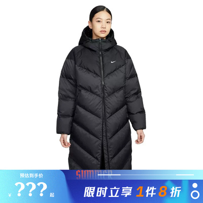 nike耐克女子运动休闲羽绒服外套HV5237-010