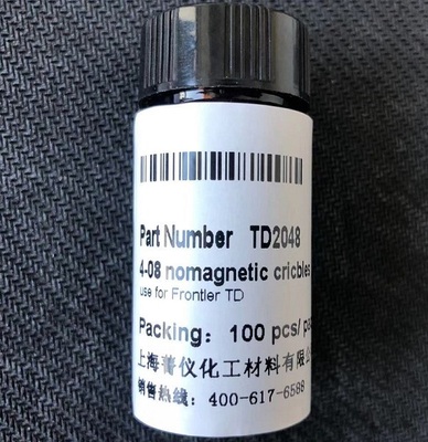 日本Frontier多功能热裂解器/热裂解仪坩埚/热裂解坩埚/裂解坩埚