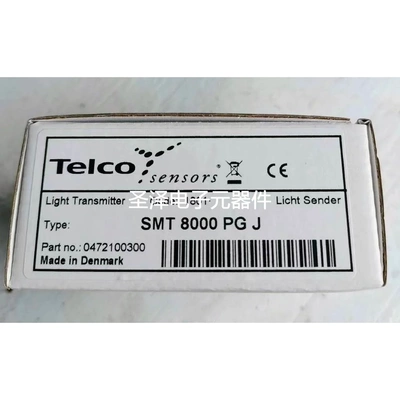 原装 正品 丹麦原厂TELCO光电传感器SMT 8000 PG J SMR 8500 PG J