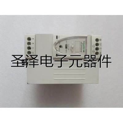 新的 ABL8 RPS24100 有2台 一台重量1·5公斤 17-4议价