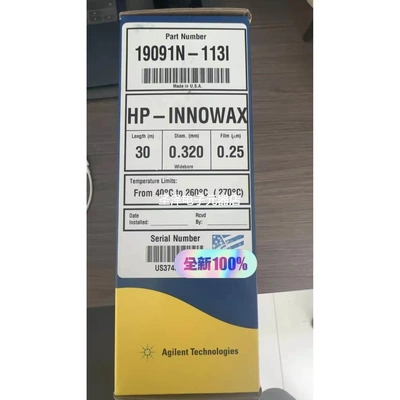 安捷伦色谱柱，19091N-113I，HP-INNOWax, 30m,0.32mm 0.25μm议