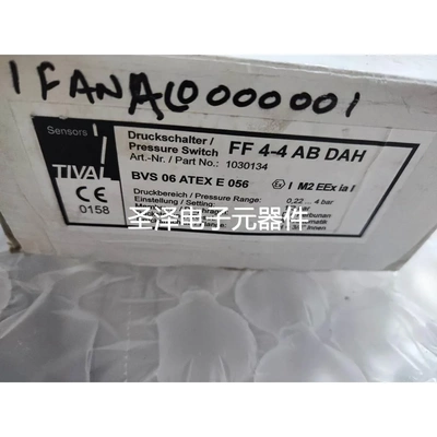 德国TIVAL压力开关 FF4-4 AB DAH FF4-4AB DAH议价