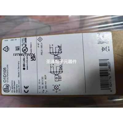 德国IFM易福门O1D105 O1D106 O1D155 O1D405 O5D100 O5D150 现货