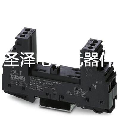 电涌保护基座 - PT 1X2-BE - 2856113菲尼克斯 原装正品 现货议价