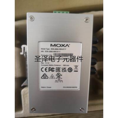 全新MOXA EDS-208A-MM-ST-T 宽温交换机 现货议价