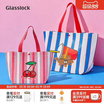 Snillo Stitch韩国单肩手提包包卡通休闲户外购物通勤环保手提袋