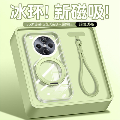 二合一隐形气囊支点壳360°支架