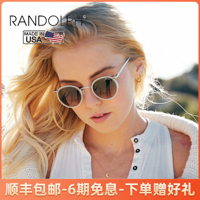 渐变色圆形墨镜太阳镜