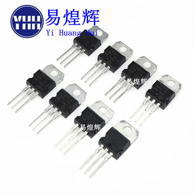 全新国产 直插三极管 L7812 LM7812 L7812CV 三端稳压 12V TO-220