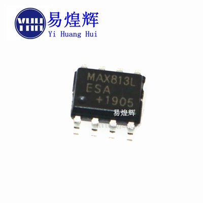 国产max813lcsa贴片看门狗芯片