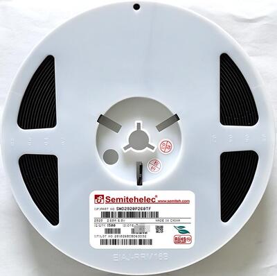 SMD2920P260TF PPTC自恢复保险丝2920 2.6A 6V 全新原装货SEMITEH