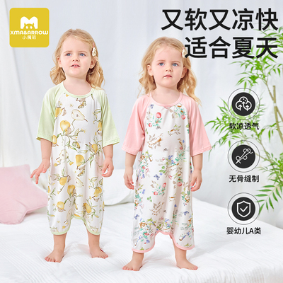 小魔箭【凉感】宝宝睡袋婴儿睡裙夏季薄款连体衣服哈衣儿童防踢被