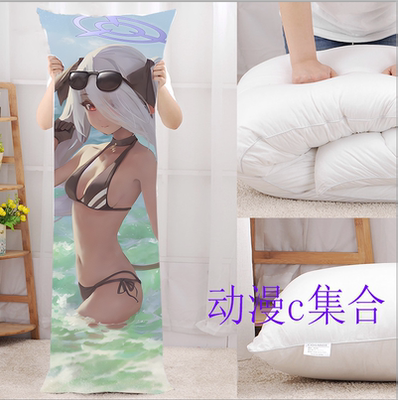 碧蓝档案银镜伊织等身抱枕套动漫周边二次元宅男开学生日礼物闺蜜