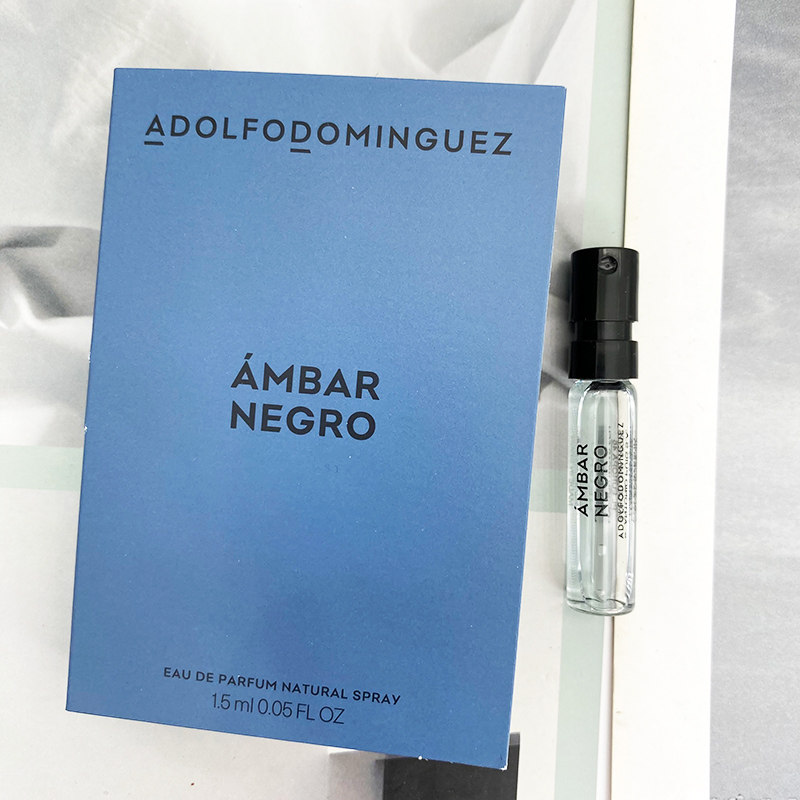 Adolfo Dominguez阿道夫多明格斯Ambar Negro男士浓香小样1.5ML