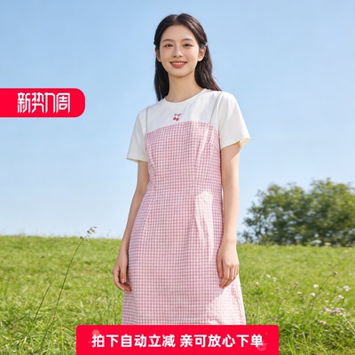 甜美A字裙棉格子假两件