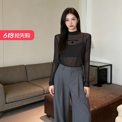 IBUD伊布家高领网纱修身字母T恤