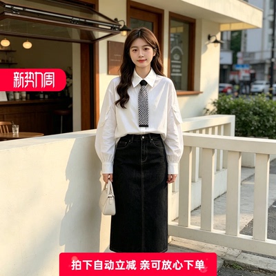 町家剪标工装风纯棉翻领衬衫