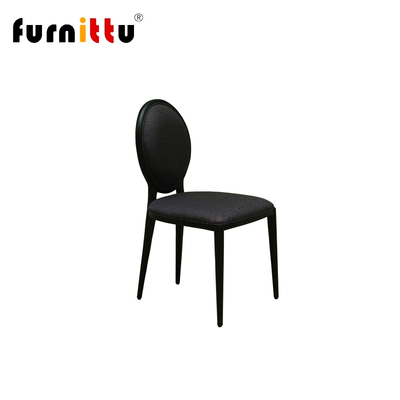 furnittu实木拉瓦尔椅