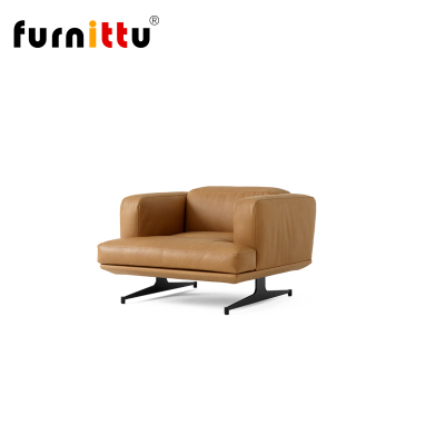 furnittu布艺创意设计沙发椅