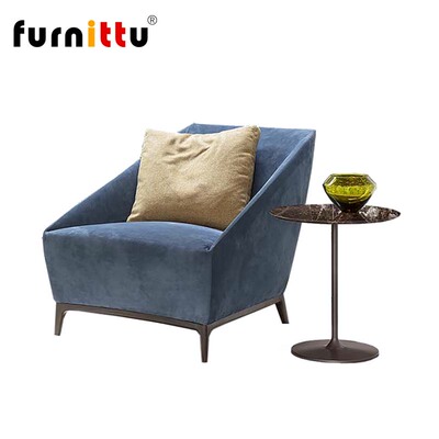 furnittu皮革北欧佐伊沙发椅