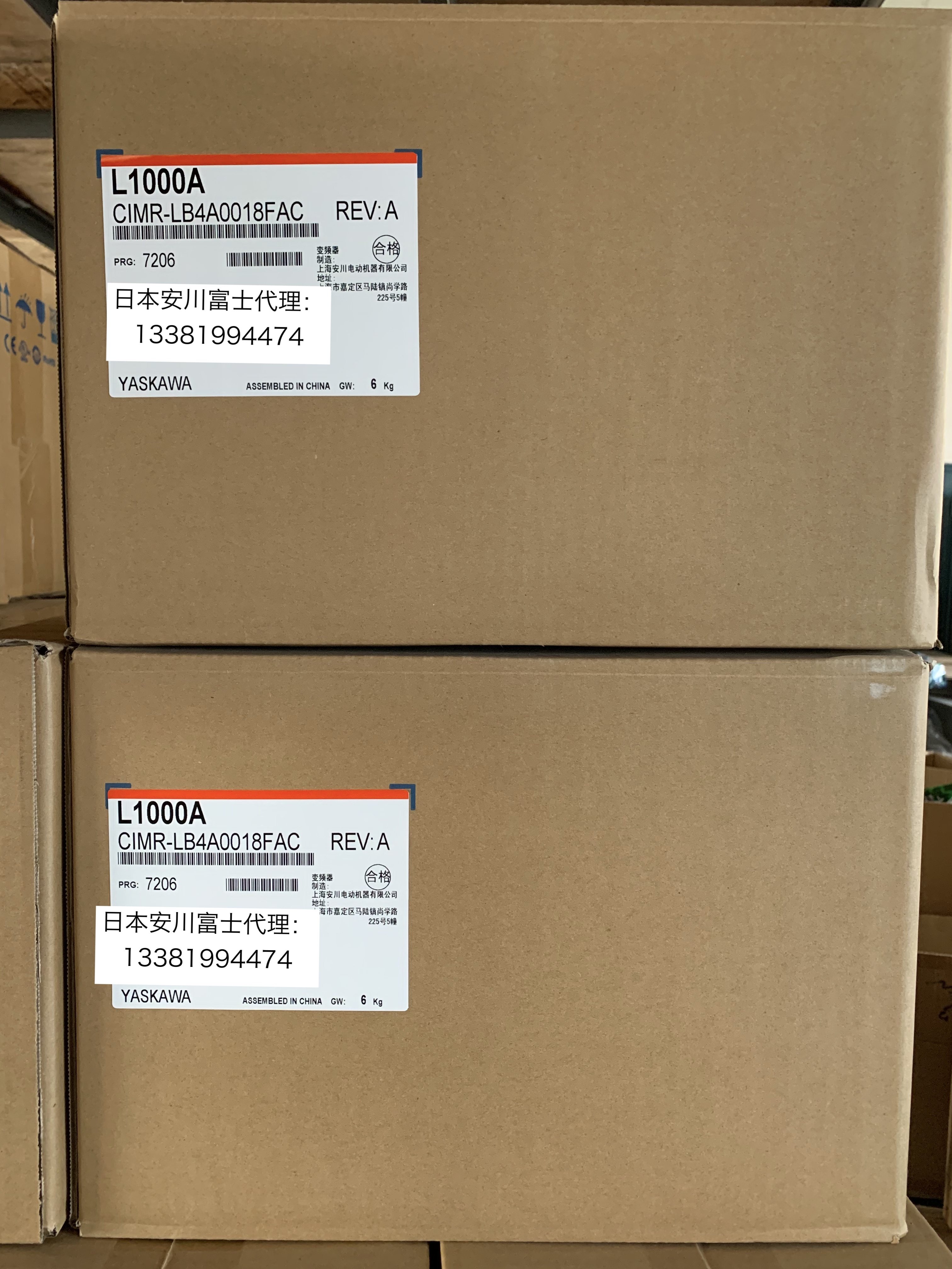 安川变频器L1000A系列CIMR-LB4A0015/0018/0024/0031/0039FAC/FAA_虎窝淘
