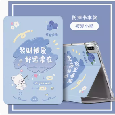 适用华为BRT一W09保护套11寸AN09荣耀平板v7pro外壳WO9卡通honor pad view7pro电脑brt- wo9保护套brtw09皮套