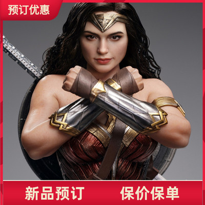 INART蝙蝠侠大战超人神奇女侠