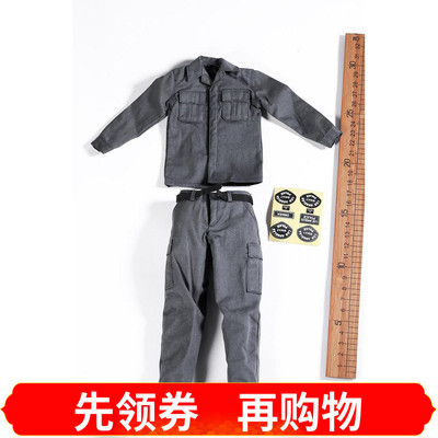 did特警战斗服现货