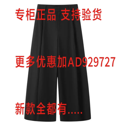 艾诺丝雅诗Ariose2026年夏款
