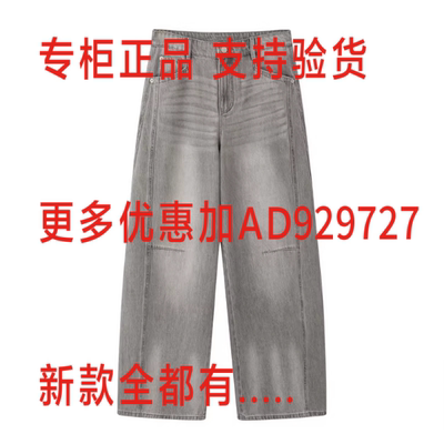 艾诺丝雅诗Ariose2026年夏款