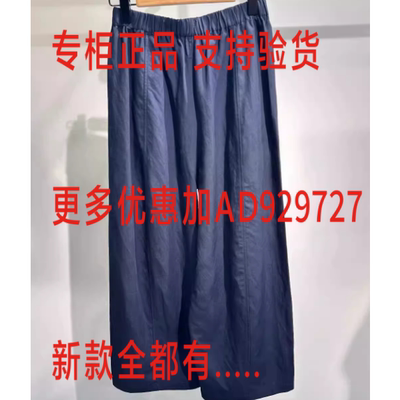 柚丁2026年夏款女装专柜正品