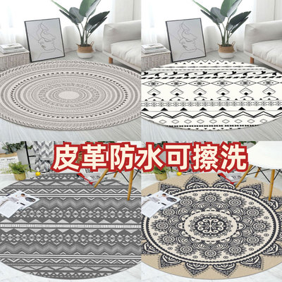 摩洛哥圆形皮革地垫擦洗pvc防水