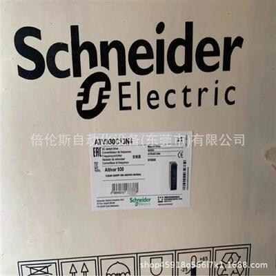 议价ATV930C13N4 变频器 全新包装 议价