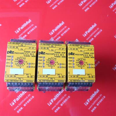 议价pilz 777512 皮尔磁安全模块 PNOZ XV3P 3/24 VDC 3n/o 2n/o