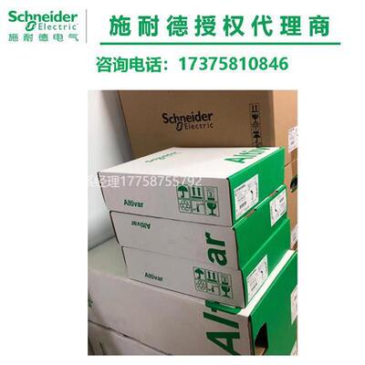 议价正品施耐德PLC扩展模块TM5ACTB12PS/TM5ACTB32/TM5C12D8T电源