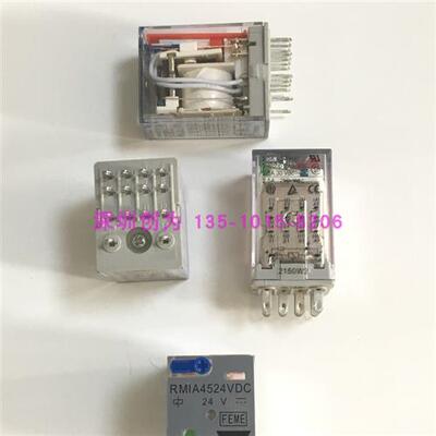 议价正品现货RMIA4524VDC继电器RMIA45230VAC RMIA21024VDC 2