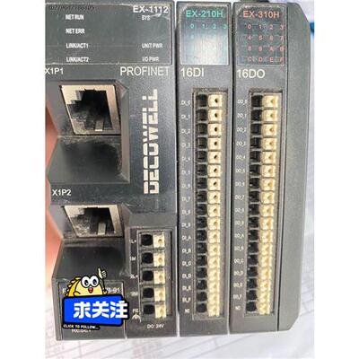 议价出EX-1112  EX-210H  EX-310H拆机一套