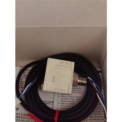 议价申克SCHENCK INTECONT PLUS称重控制器