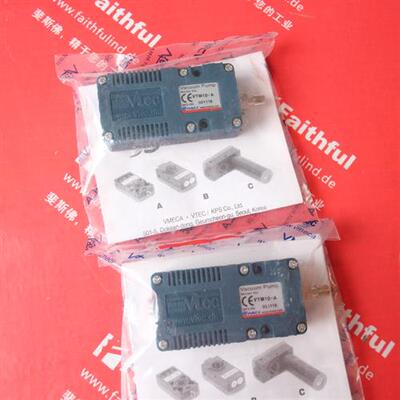 议价Vmeca VTM10-A Vtec全新迷你真空产生器