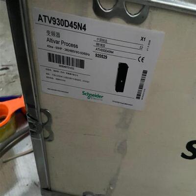 议价议~ATV930D45N4 45KW变频器